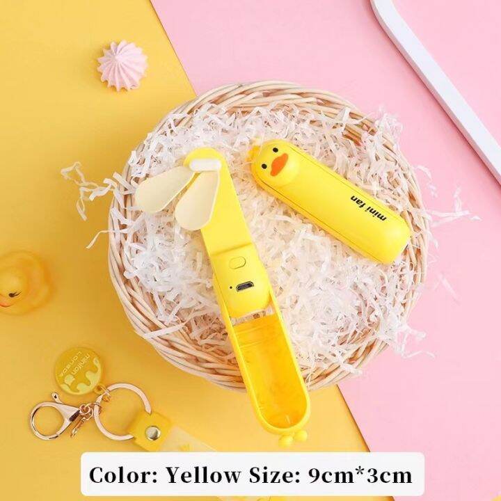 DXYMini Fan Rechargeable Portable Handheld Handheld USB Pocket Personal ...