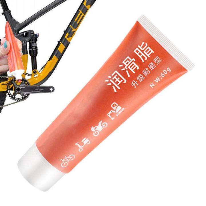 Bike Bearing Grease Bike Chain Grease Maintenance Center Shaft Strong ...