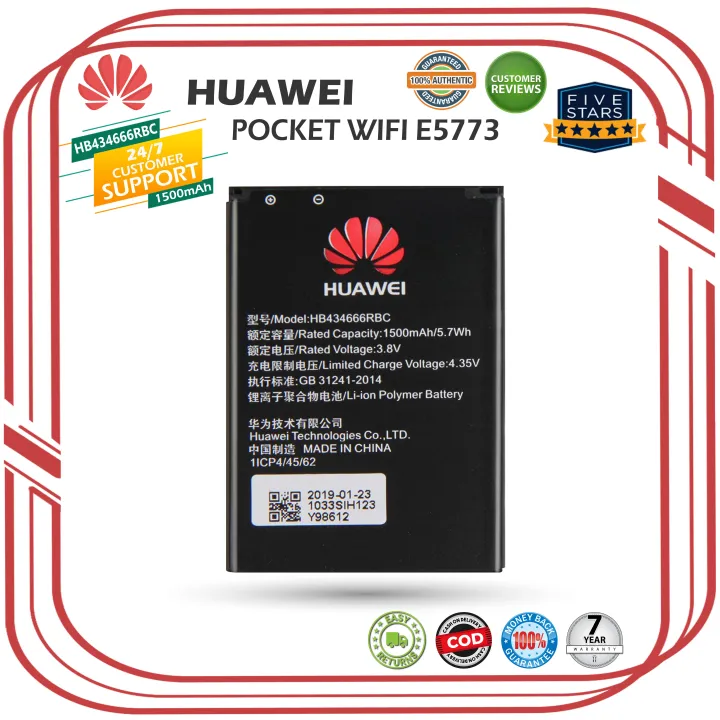 Huawei Pocket Wifi Battery, E5573 E5573S E5573s-32 E5573s-320 E5573s ...