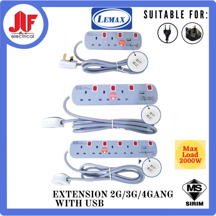 LEMAX USB Extension Socket 2/3/4 Gang (2 Meters) SIRIM APPROVED | Lazada