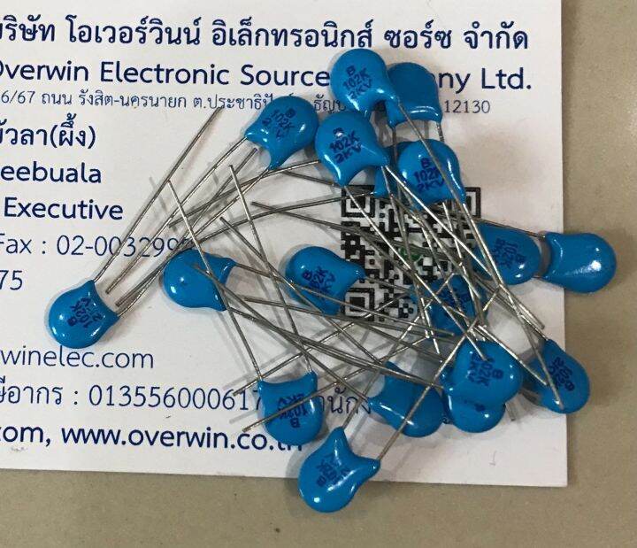 102K 2KV蓝色电容 DIP 30ชิ้น/1ชุด | Lazada.co.th