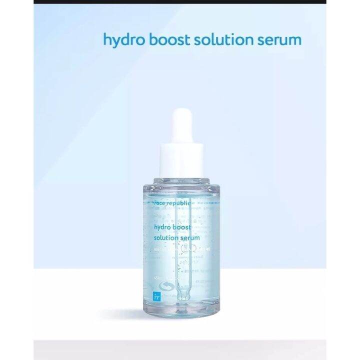 Face Republic Hydro Boost Solution Serum 45mL | Lazada PH