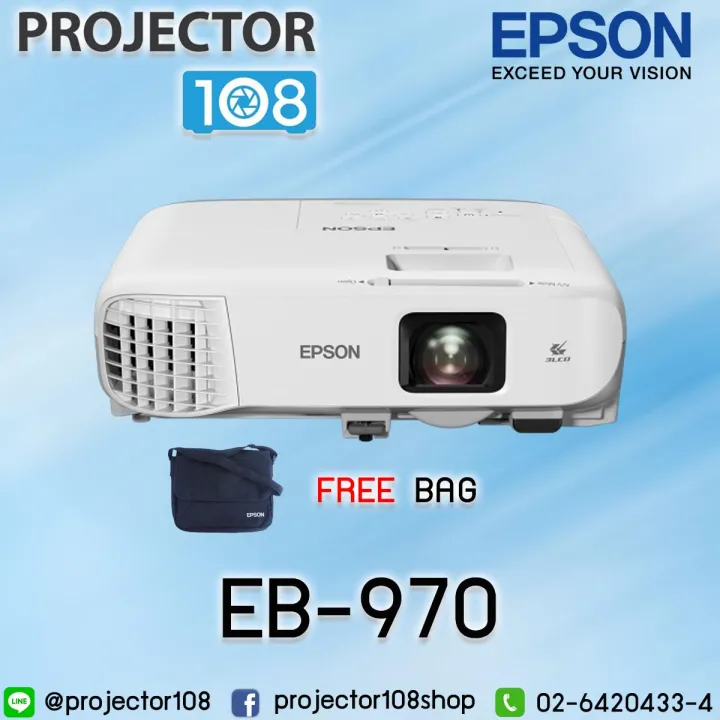 Epson EB-970 LCD Projector (4,000 Ansi Lumens/XGA) เครื่องฉายภาพ ...
