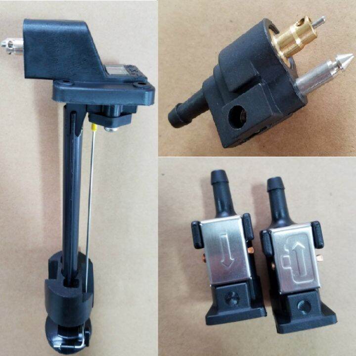 Yachts, fishing boats, outboard oil pipes, male and female sockets ...