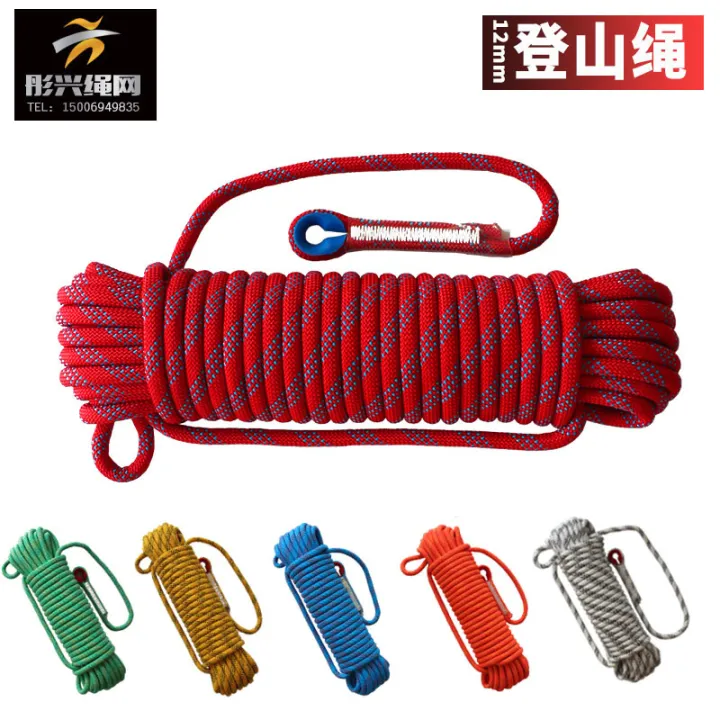 Climbing Rope Static Rope 12mm Bold Outdoor Camping Rope Rock Climbing Downhill Rope Rescue ...