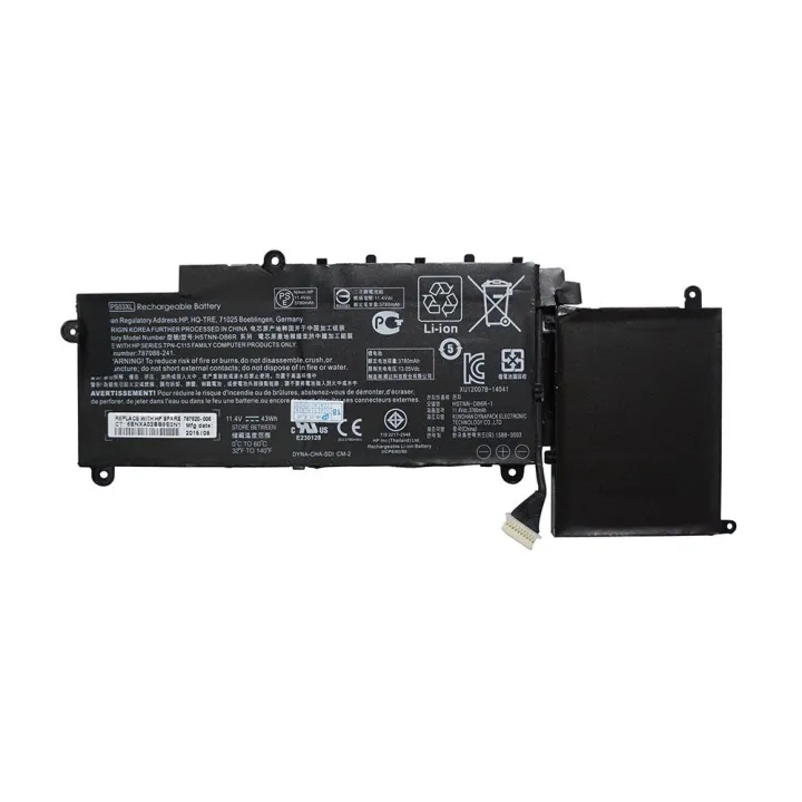 แบตเตอรี่ เอชพี - HP battery เกรด Original สำหรับรุ่น HP X310 X360 ...