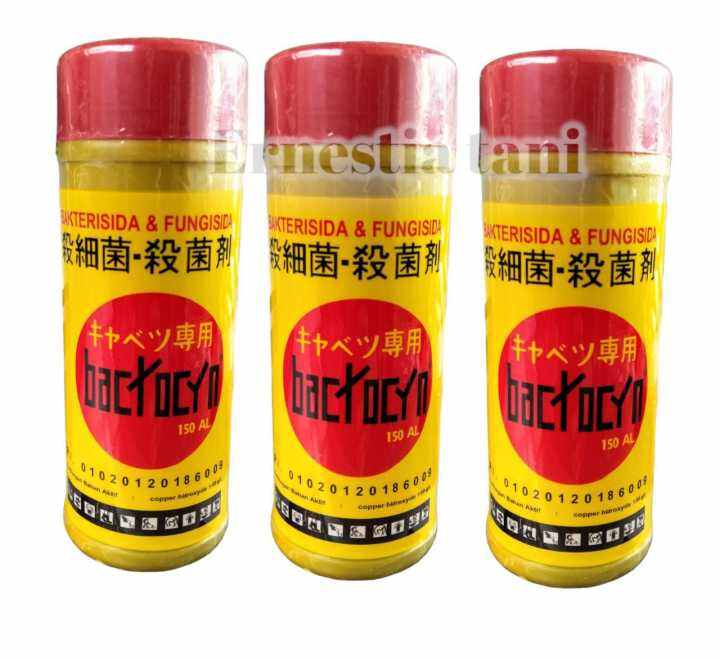 BACTOCYN 150 AL 200 ML Bakterisida Fungisida | Lazada Indonesia
