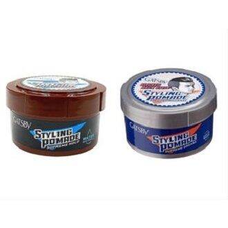 Gatsby Pomade 80g | Lazada PH
