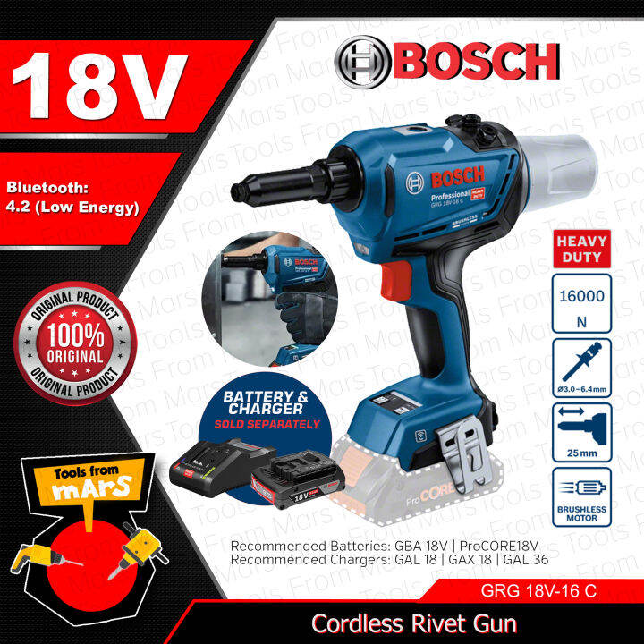 Bosch Cordless Rivet Gun 18v Riveting Rivet Riveter Tool Brushless Fastener Gun Handheld