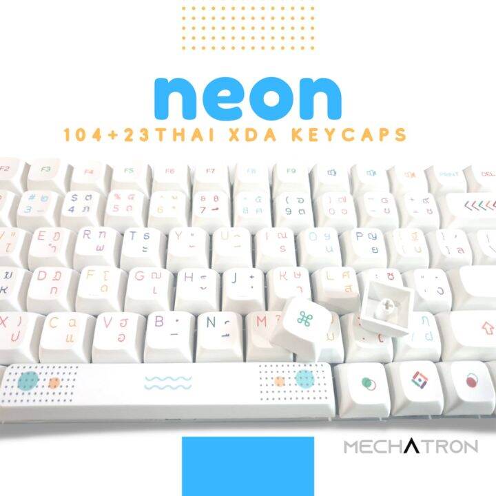ขายร้อน Thai Keycaps Light XDA Thai Keycap Set ปุ่มคีย์บอร์ด ภาษาไทย ...