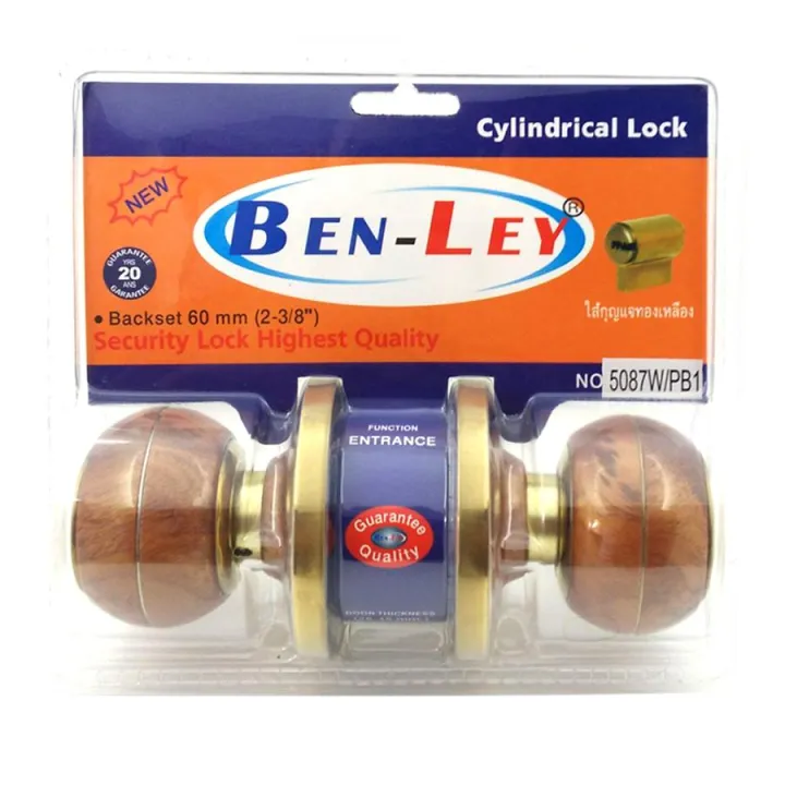 BEN-LEY ลูกบิดประตู ตัวลูกบิดทำจากไม้ ลวดลายสวยงาม ไส้กุญแจองเหลืองแท้ ...