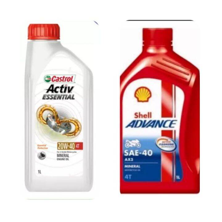 4t shell 4t castrol minyak silinder moto | Lazada