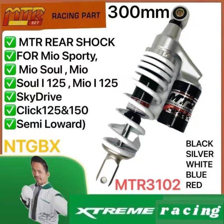karenr Co MTR REAR SHOCK FOR Mio Sporty Mio Soul Mio Soul I 125 Mio I ...