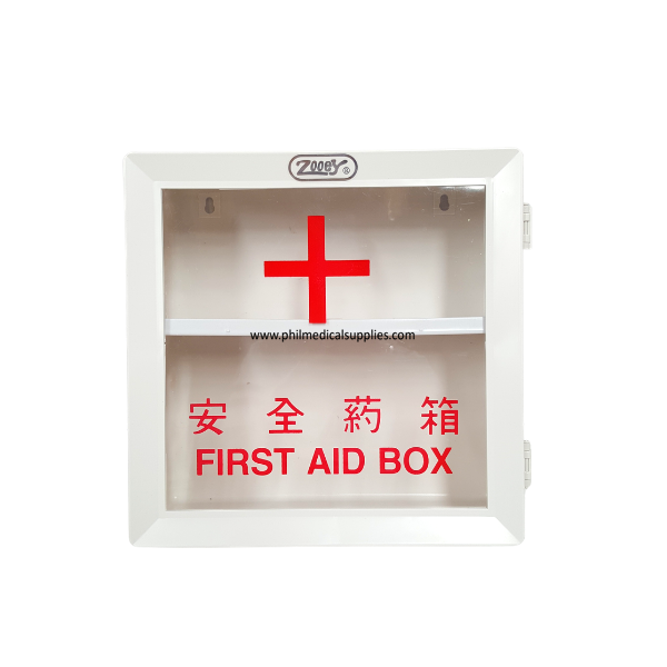 FIRST AID KIT MEDICINE CABINET | Lazada PH