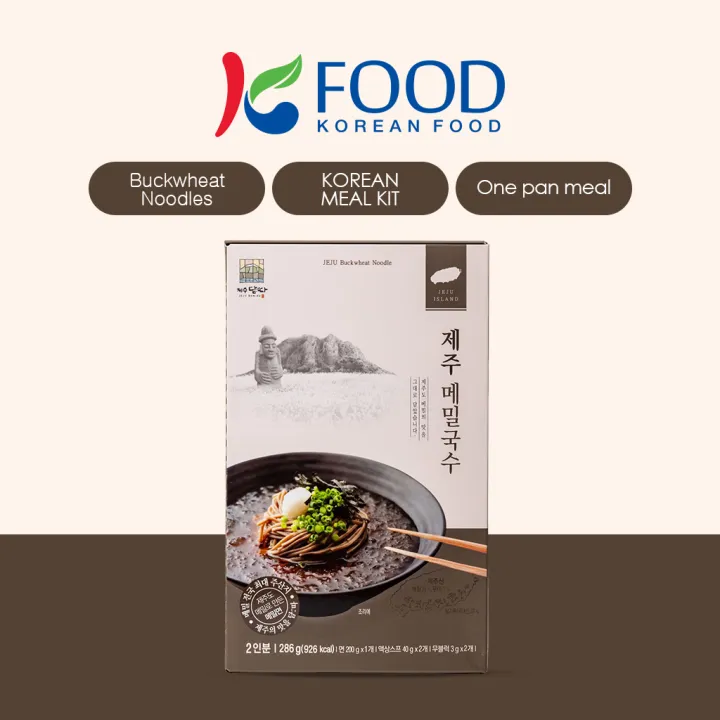 [I'm Jeju] Korean Meal Kit Buckwheat Noodles 2 Servings 286g | Lazada PH