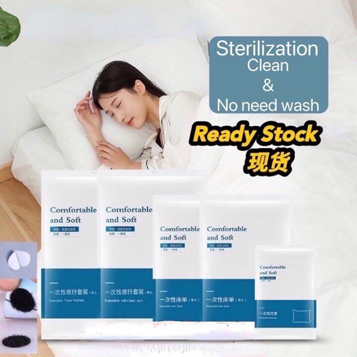 Disposable Bedspread Comfortable and Soft Extra Big Size 一次性加大床单、浴巾和被套 ...
