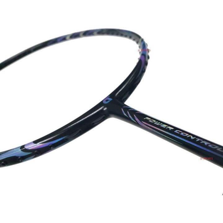 apacs commander 10 black navy matt (power control)(5u) (max 35lbs ...