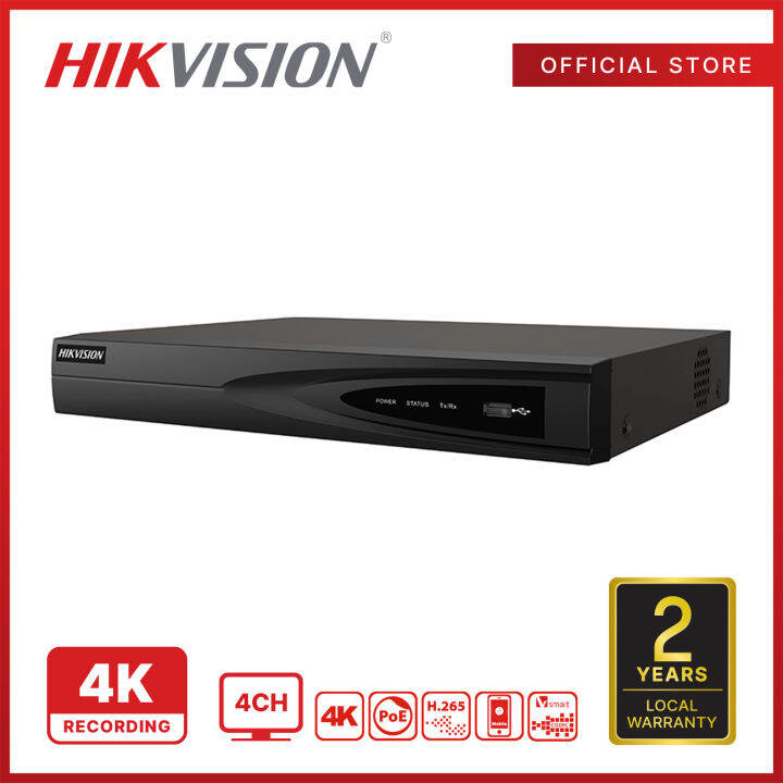 Hikvision DS-7604NI-Q1/4P(C) 4CH 4K 8MP PoE Plug and Play Network Video Recorder CCTV NVR | Lazada