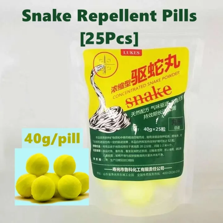 FenTueia [25Pcs] Long-lasting andrographis repellent snake powder field ...