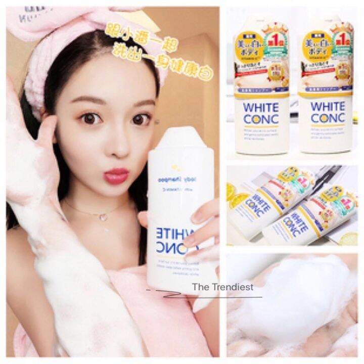 White Conc Whitening Body Shampoo 美白身体沐浴露 (360ml) | Lazada