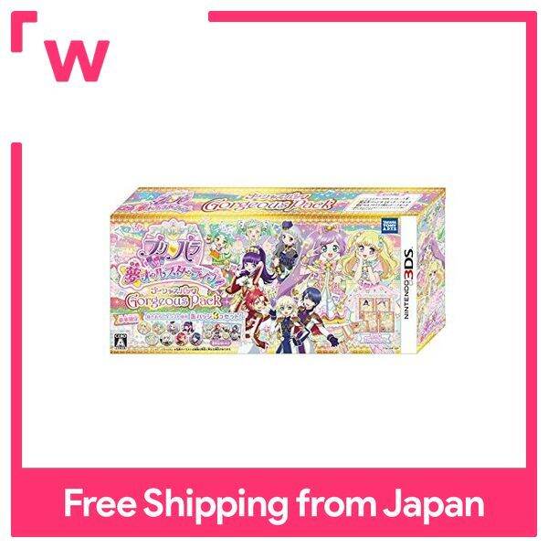 Idol Time Pripara Yume All Star Live Gorgeous Pack-3DS | Lazada.co.th