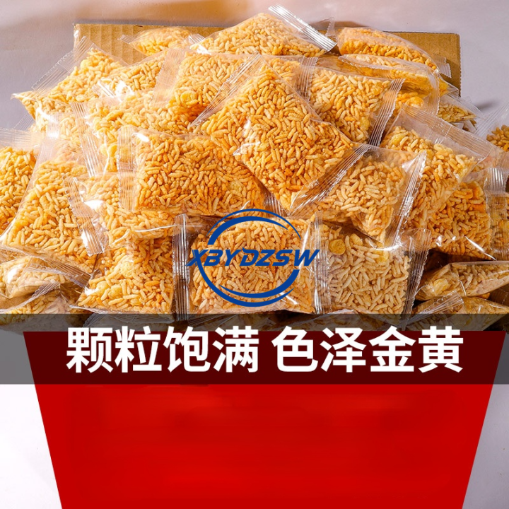 【XBYDZSW】【Fast Delivery From Stock】Thai Style Fried Rice Small Package ...