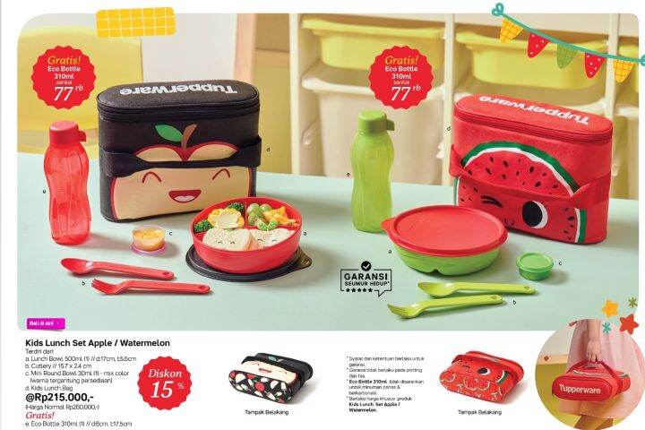 Tupperware Kids Lunch Set Lunchbox wadah makan Tupperware | Lazada ...