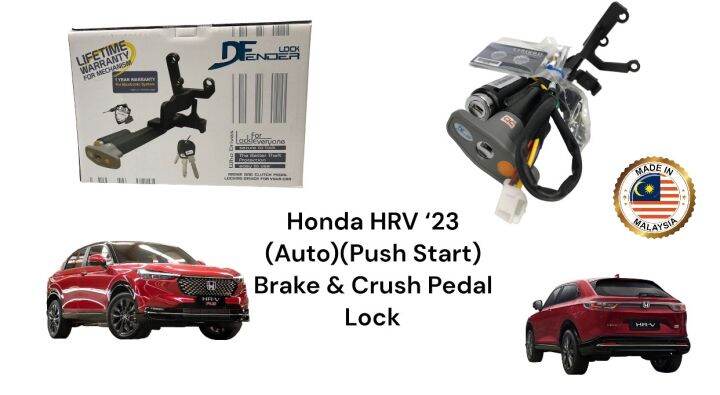 Honda HRV '23 (Auto)(Push Start) Brake & Clutch Defender Pedal Lock ...