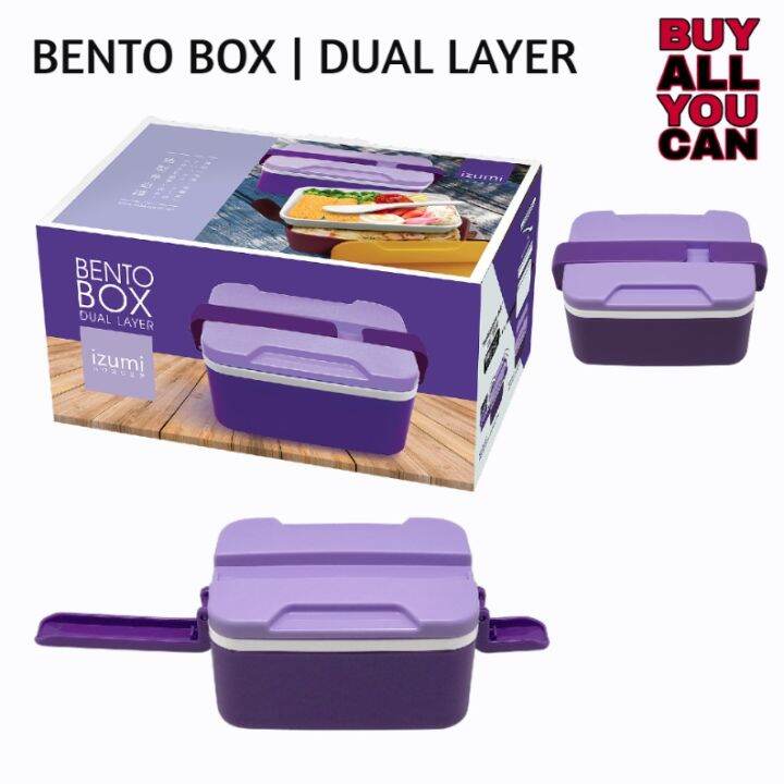 Japanese style BENTO BOX Dual Layer Lunch Box HIGH QUALITY [Izumi ...