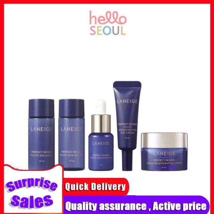 Laneige Perfect Renew Trial KIt [5 Items] Sample | Lazada PH