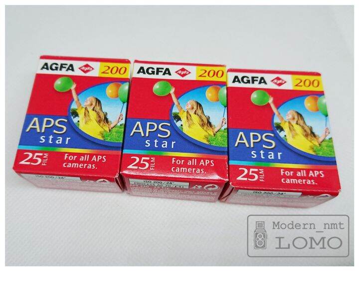 ฟิล์มสี APS Agfa star 200 | Lazada.co.th