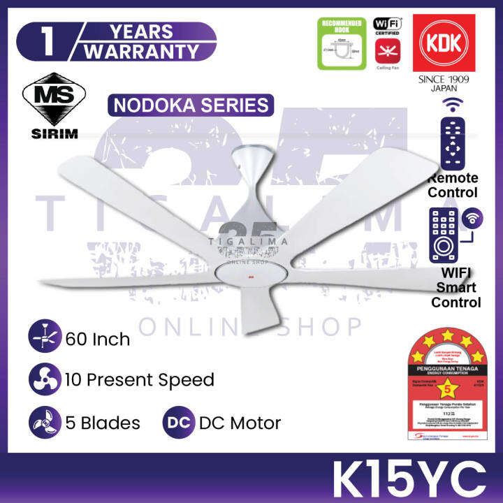 KDK K15YC 60Inch 5 Blades 10 Speed Present Control DC Motor with Wifi ...