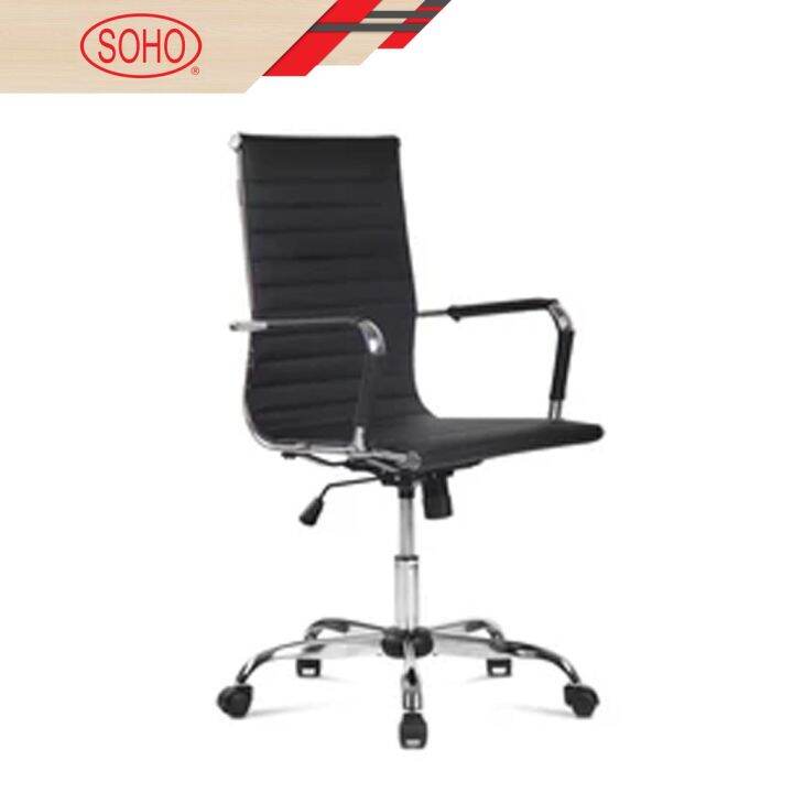SOHO Sardinia High-Back Executive Chair, not assembled DIY | Lazada PH