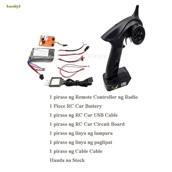BAOSITY1 2.4G Radio Transmitter Controller Kit for 112 MN Model, 116 WPL RC Military Truck Rock ...