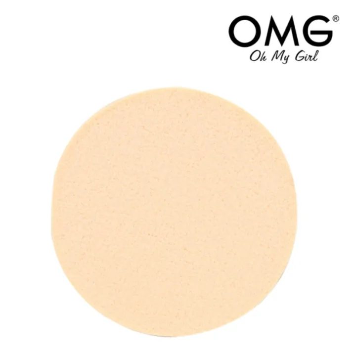 OMG Beauty Essentials Powder Puff 01 | Lazada PH