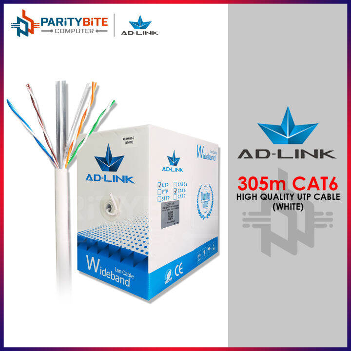 AD-LINK 305M CAT6E UTP Cable (0.5mm White) CCA | Lazada PH