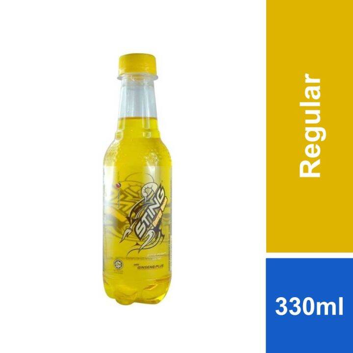 24x【Sting Gold Rush Energy Drink 330ml】 | Lazada