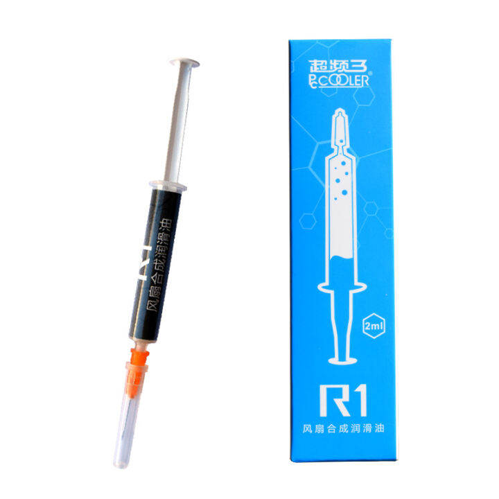 Overclocking three computer fan lubricating oil computer desktop ...