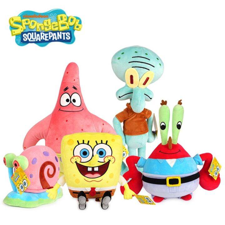 13/38/58Cm Spongebob Kawaii Sponge Patrick Star Stuffed Doll Bob Plush ...