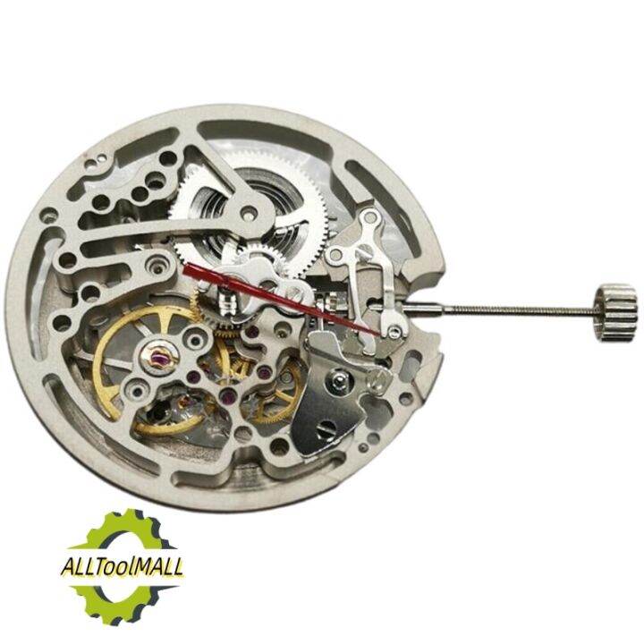ALLToolMALL TY2809 Automatic Skeleton Watch Movement Replacement for ...