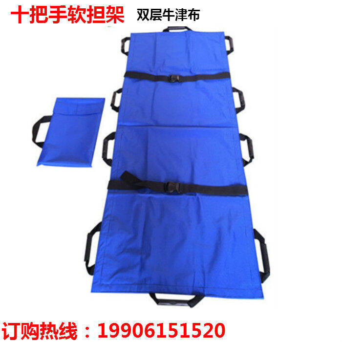 Medical soft stretcher passes through the sheets, household stretcher ...