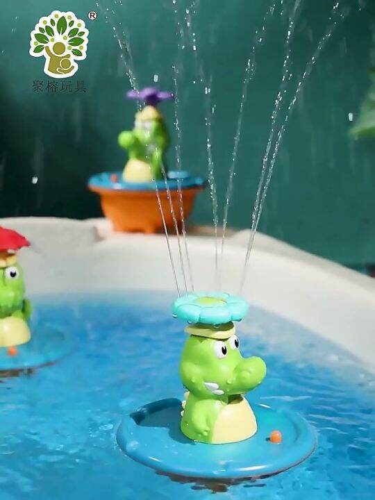 Baby Bath Toys Water Spray Electric Shower Water Spray Toy Cute Water ...