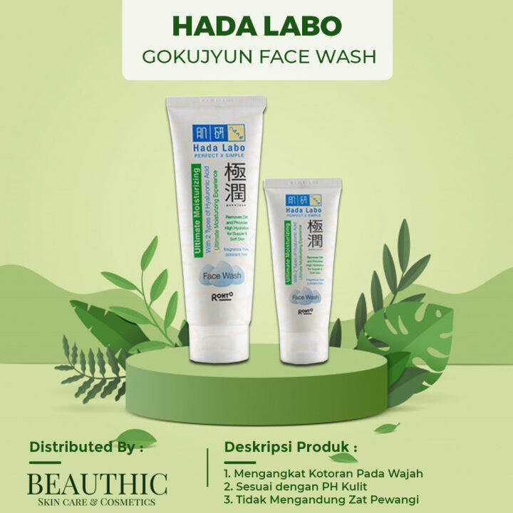 HADA LABO GOKUJYUN ULTIMATE MOISTURIZING FACEWASH | Lazada Indonesia