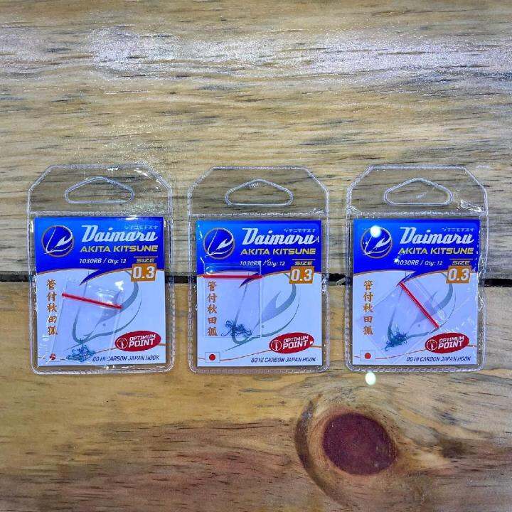 Mata kail pancing DAIMARU AKITAKITSUNE 1030RB | Lazada Indonesia