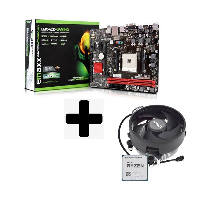 AMD Ryzen5 Pro 4650G Processor + Emaxx A320-Gaming Motherboard | Lazada PH