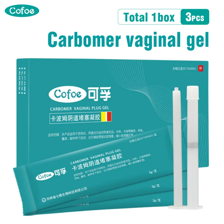 Cofoe 1box Carbomer Female Vagin al Care Gel for Relieve Itching ...