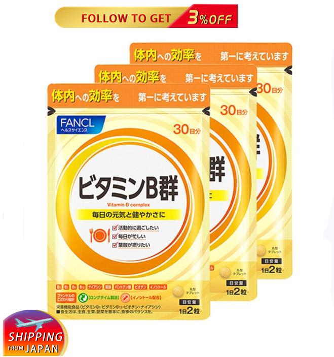 100% original FANCL VB multivitamin B family tablets VB vitamin b group 60 tablets 30 days made ...