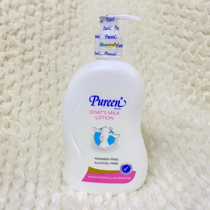 Pureen โกทซ์ มิลค์ โลชั่น Goat's Milk Lotion ปริมาณ 500 ml. | Lazada.co.th