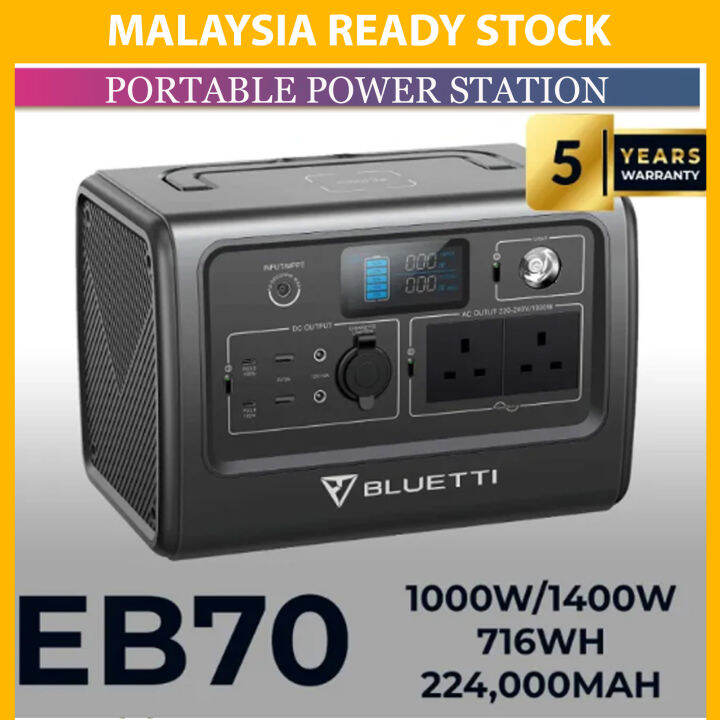 Brand BLUETTI EB70 Portable Power Station 716Wh LiFePO4 Battery 1000W 1400W Surge AC Solar ...
