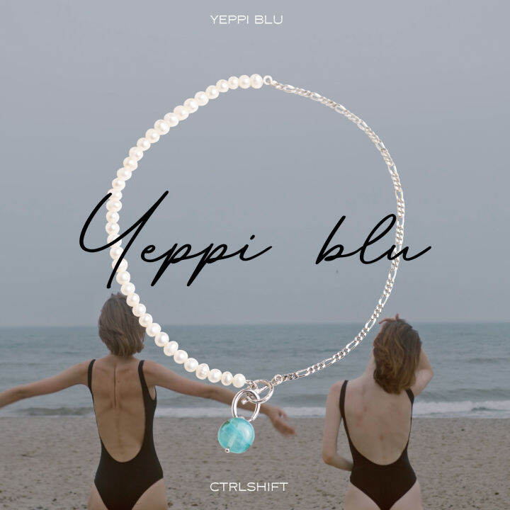 Ctrlshift - Yeppi blu | Lazada.co.th